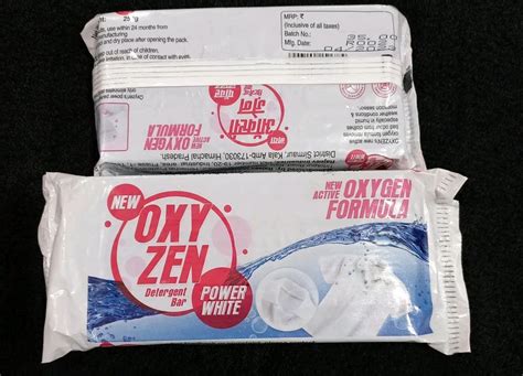 Detergent Bar Packaging Size 250 Gm At ₹ 48kg In New Delhi Id