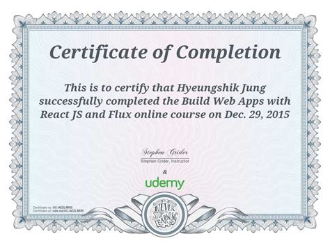 udemy react 강좌 후기 blog by hyeungshik jung
