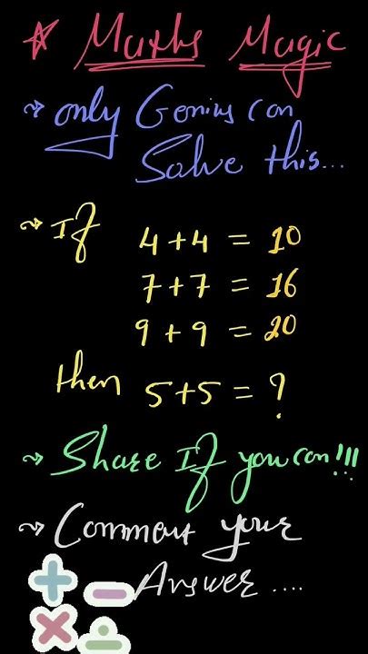 Comment Maths Canyouanswer Mathanswer Signature Solveitquickly