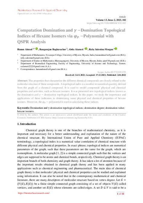 Pdf Computation Domination And −domination Topological Indices Of
