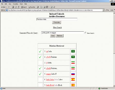 Interactive Multilingual Query Building Download Scientific Diagram