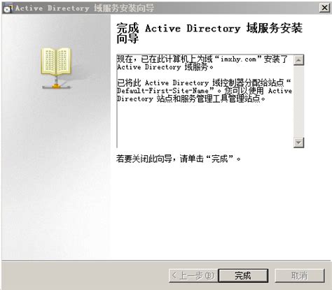 Sqlserver数据库镜像高可用部署sqlserver镜像 Csdn博客