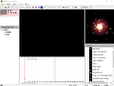 Particle Illusion汉化下载 Particle Illusionae幻影粒子插件v304 最新破解版 前端工具导航