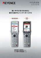 Bt 1000シリーズ用充電池パック 標準タイプ Bt B10 キーエンス
