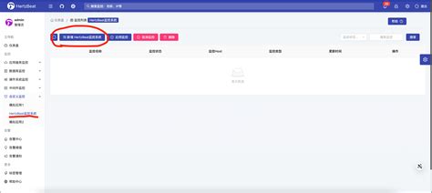 Quick Tutorial Customize And Adapt A Monitoring Based On Protocol Apache Hertzbeat