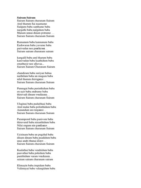 Sairam Sairam Pdf