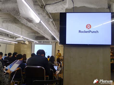 설립 3년 로켓펀치 사람 정보를 중심으로 다루는 정보 플랫폼으로 나아갈 것 플래텀