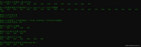 C中的list容器（黑马程序员）list容器c Csdn博客