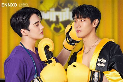 ซีรีส์วายไทย ทั้งหมด ปี 2024 เรื่องน่าดู แซ่บๆ เข้มข้นแรงรับกระแส Bl Ennxo