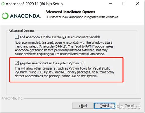 Anaconda安装Python 知乎