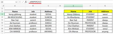 자주 활용하는 엑셀 대소문자 변경 첫 문자만 대문자로 변경해주는 lower upper proper 함수 사용 방법