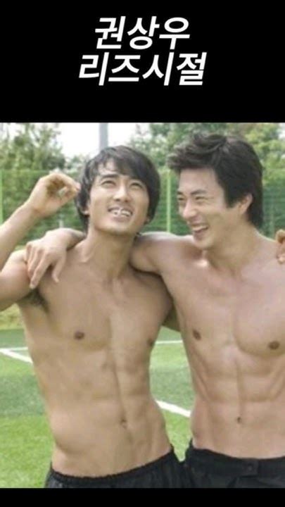 권상우 리즈시절 리즈시절 배우 드라마 연예인 천국의계단 미남 Youtube