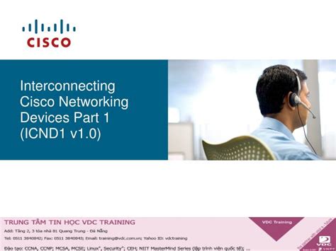 Ppt Interconnecting Cisco Networking Devices Part Icnd V Powerpoint Presentation Id
