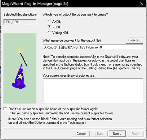 Swjtu计算机组成实验c 实验七 指令存储器与取指令部件的设计 灰信网(软件开发博客聚合) Swjtu计算机组成实验c 实验七 指令存储器与取指令部件的设计 灰信网(软件开发博客聚合)