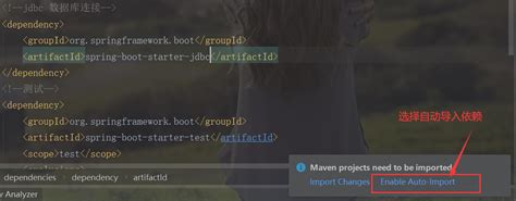 Springboot Mybatis Plus Helloliyh