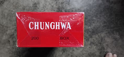 中华 硬出口版★摩洛哥 香烟漫谈 烟悦网论坛