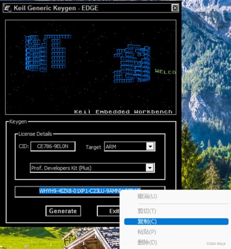 嵌入式系统开发05——mdk5的安装、汇编语言编程入门实践以及hex文件的分析mdk编程 Csdn博客