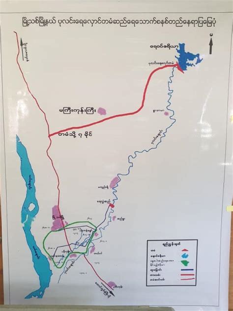 မကွေးတိုင်းဒေသကြီး၊ ဆည်မြောင်းနှင့်ရေအသုံးချမှုစီမံခန့်ခွဲရေးဦးစီးဌာန မကွေးခရိုင် လထ ညွှန်က