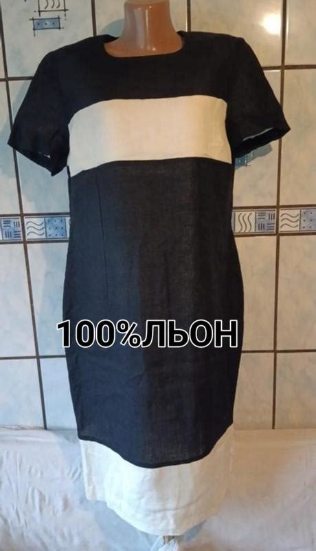 Сукня — ціна 200 грн у каталозі Сукні міді Купити жіночі речі за