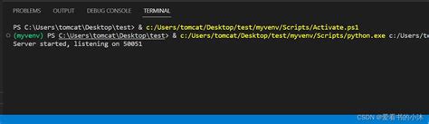 【小沐学python】python实现通信协议（grpc）python写通信协议怎么写 Csdn博客