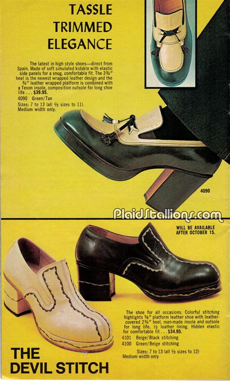 Tassle Trimmed Elegence Ps