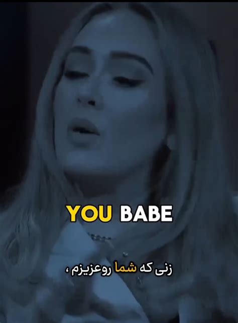 بالاترین اگر پارتنر و شریک زندگی شما اینجوری که بانو ادل گفت دوستتون