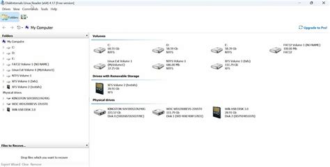 在windows中使用xfs文件系统读取磁盘的顶级工具