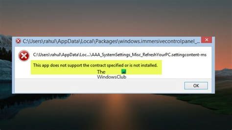 This App Does Not Support The Contract Specified Or Is Not Installed
