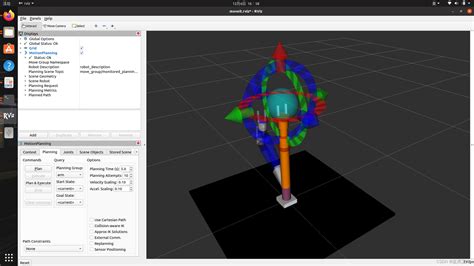 ROS学习笔记 MoveIt 机械臂控制 源码巴士
