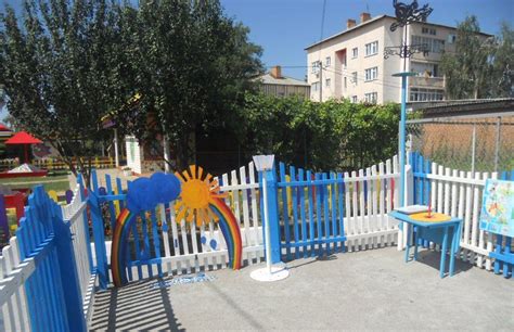 Детский Сад Метеостанция Фото – Telegraph