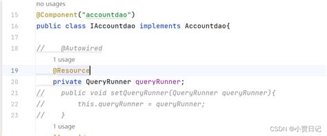 使用 spring 的 IoC 的实现账户的CRUD2双层实现 注解开发