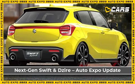 Maruti Suzuki Swift Dzire Not Showcased At Auto Expo Reason Why