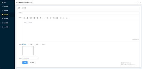 Github Huangyuanyinxioahuang Admin 基于vue2 Vuex Vue Router
