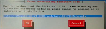 RHEL Boot Issue With BigFix OSD OSD BigFix Forum