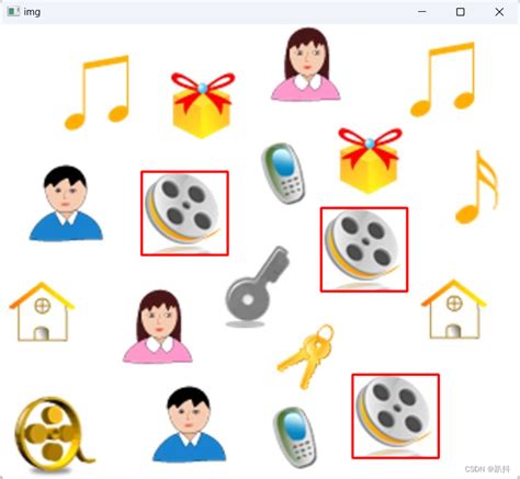【opencv入门】第九部分——模板匹配 opencv模板匹配 csdn博客