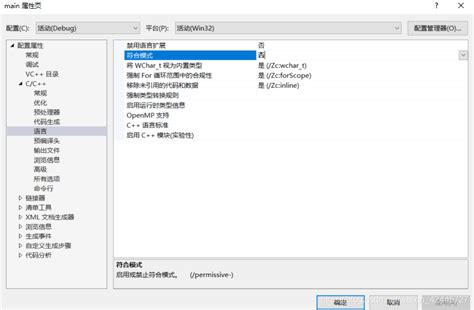 C Error C2664 “loadlibraryw” 不能将参数 1 从“const Char ”转换为“lpcwstr” 阿里云开发者社区