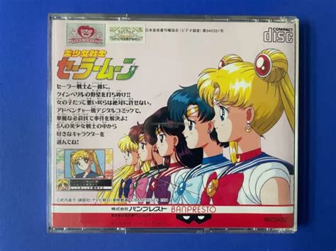 Sailor Moon Bishojo Senshi Pc Engine Jap Eur Picclick It
