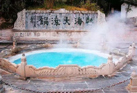 Tengchong A Low Profile Gem With Hot Springs Wetland And Moreeyeshenzhen