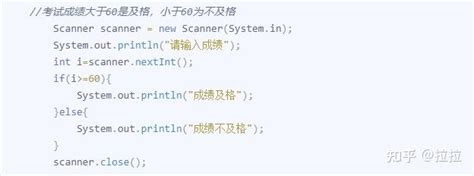 java入门基础篇（建议收藏！） 知乎