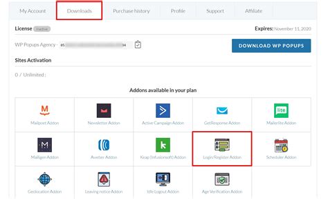 How To Install Wp Popups Addons Wp Popups Documentation