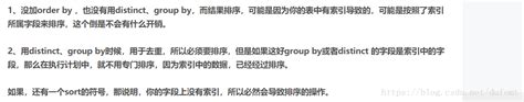Postresql取出每组第一条（最高）记录（6种方法 ）postgresql 分组 每组第一个 Csdn博客
