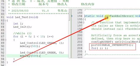 【freertos】空闲任务 freertos卡在空闲任务 csdn博客