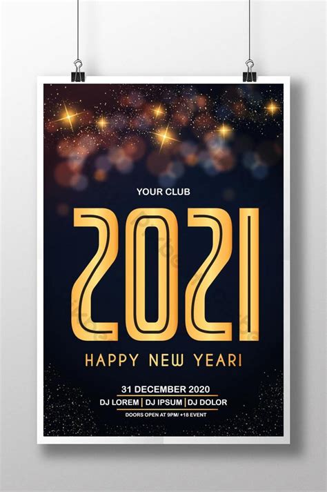 2021 새해 복 많이 받으세요 포스터 디자인 템플릿 Ai Ai 무료 다운로드 Pikbest