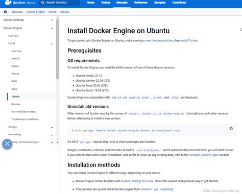 如何安装docker(linux版)docker安装linux环境 Csdn博客 如何安装docker(linux版)docker安装linux环境 Csdn博客