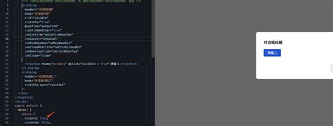 [dialog] 弹窗组件如果初始默认显示，按esc关不掉 · issue 2608 · tencent tdesign vue · github