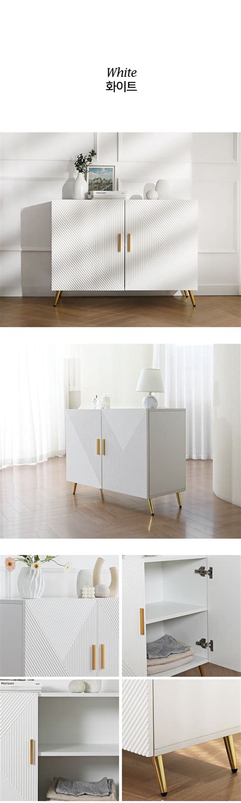 미드센추리 모던 2단 수납장 2컬러