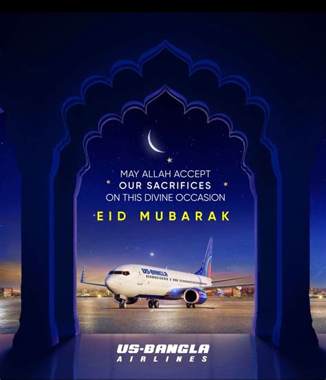 Syed Moinuddin Hasan On Linkedin Eidmubarak Usbair