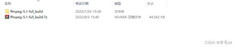 java 调用 ffmpeg 切割音频 转换 java调用ffmpeg csdn博客