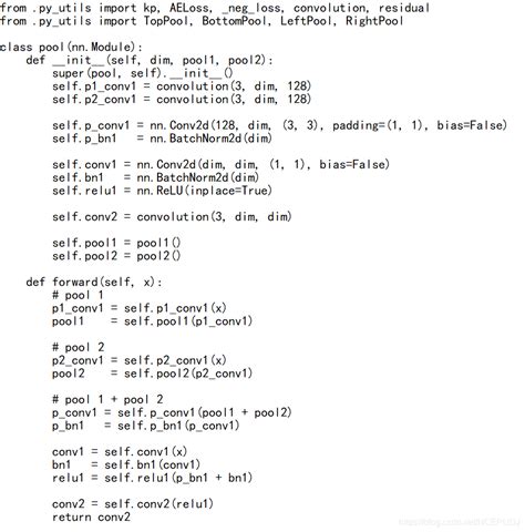 初学者复现cornernet：详细指导零基础在ubuntu系统运行该代码并完全理解论文思路的教程cornernet复现 Csdn博客