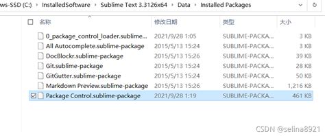 sublime text3 怎么配置、运行python3 sublime运行python3 csdn博客